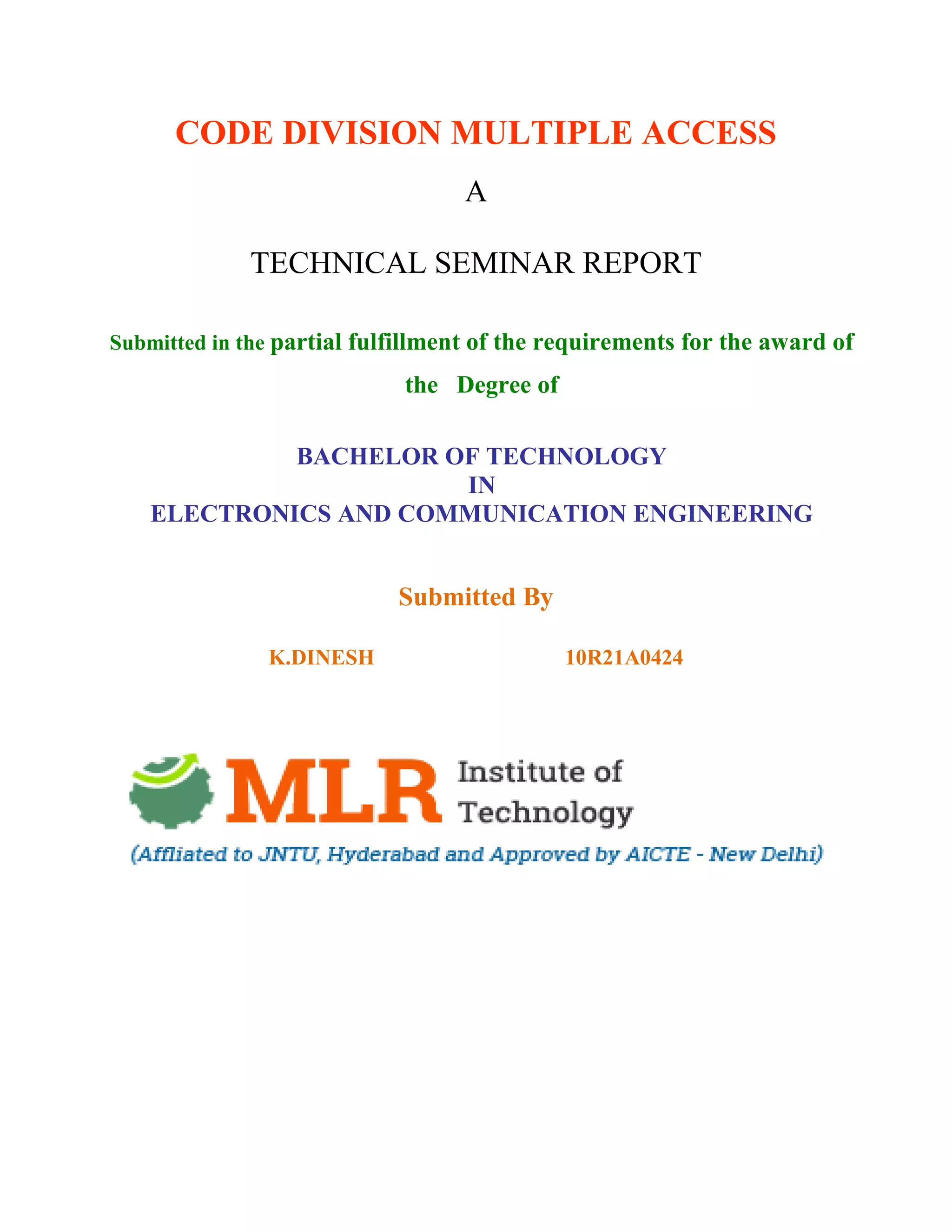 Code division multiple access1 | PDF