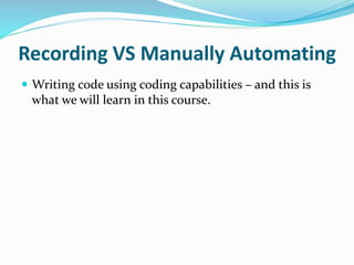 Coded ui - lesson 1 - overview | PPTX