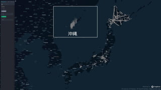 Code for japan 2020 takoyaki3 | PDF