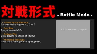 CODE_GAUNTLET_EN.pdf