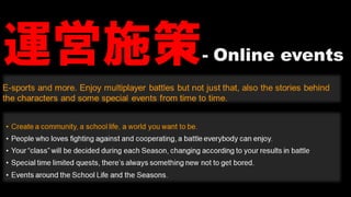 CODE_GAUNTLET_EN.pdf