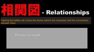 CODE_GAUNTLET_EN.pdf