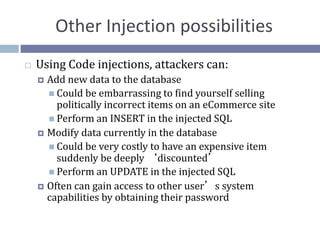 Code injection | PPTX