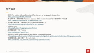 [Code night] natural language proccessing and machine learning | PDF | Computing | Technology ...