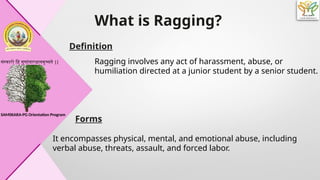 duties and responsibilities of house mant.pptx