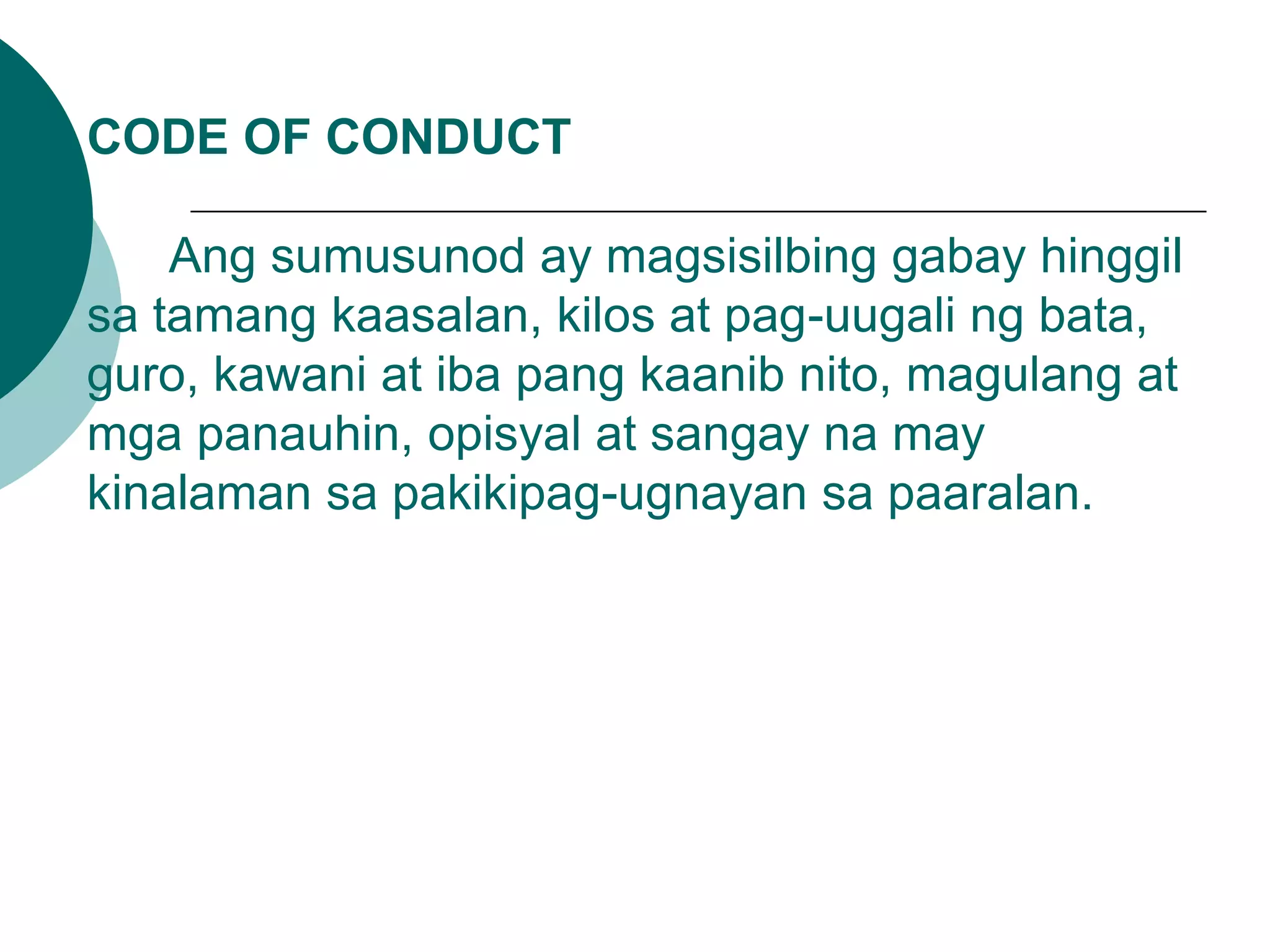 Code of Conduct 2022-2023 final.ppt