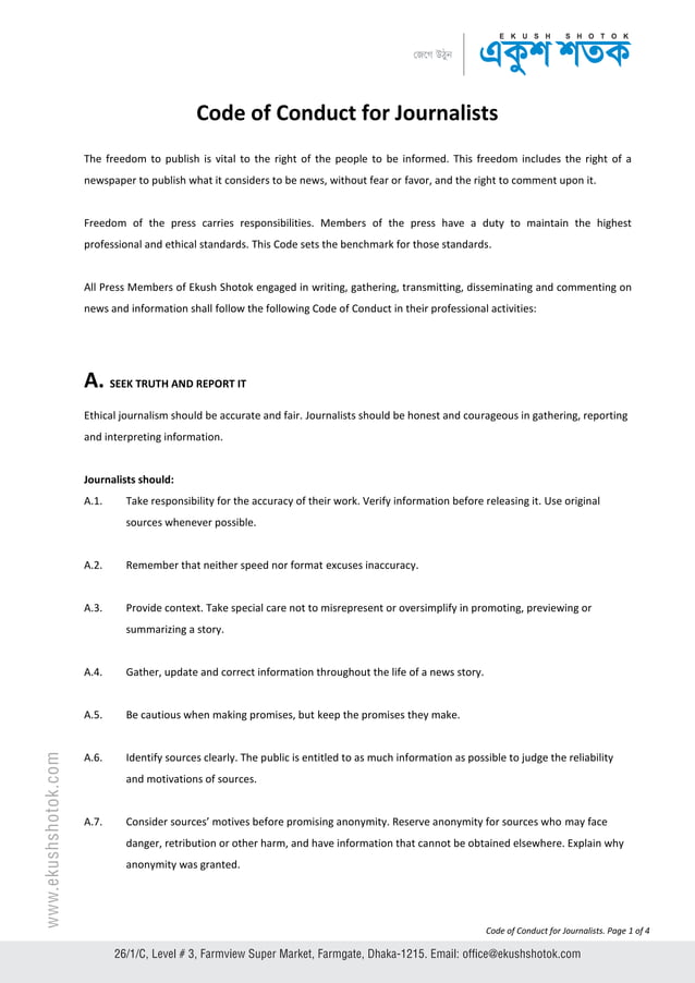 Code of Conduct for Journalists | PDF
