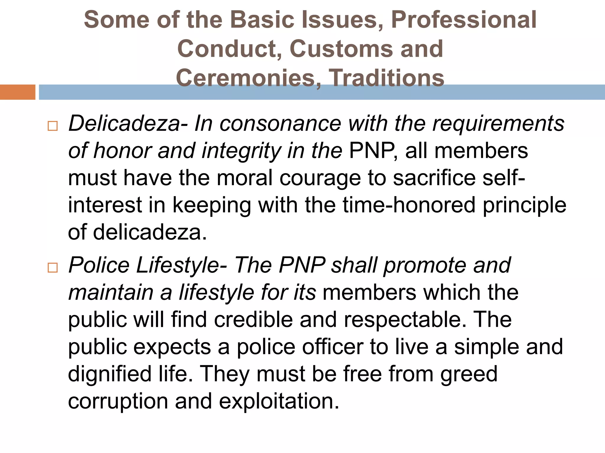 ETHICS AND CONDUCT (POLICE) | PPTX