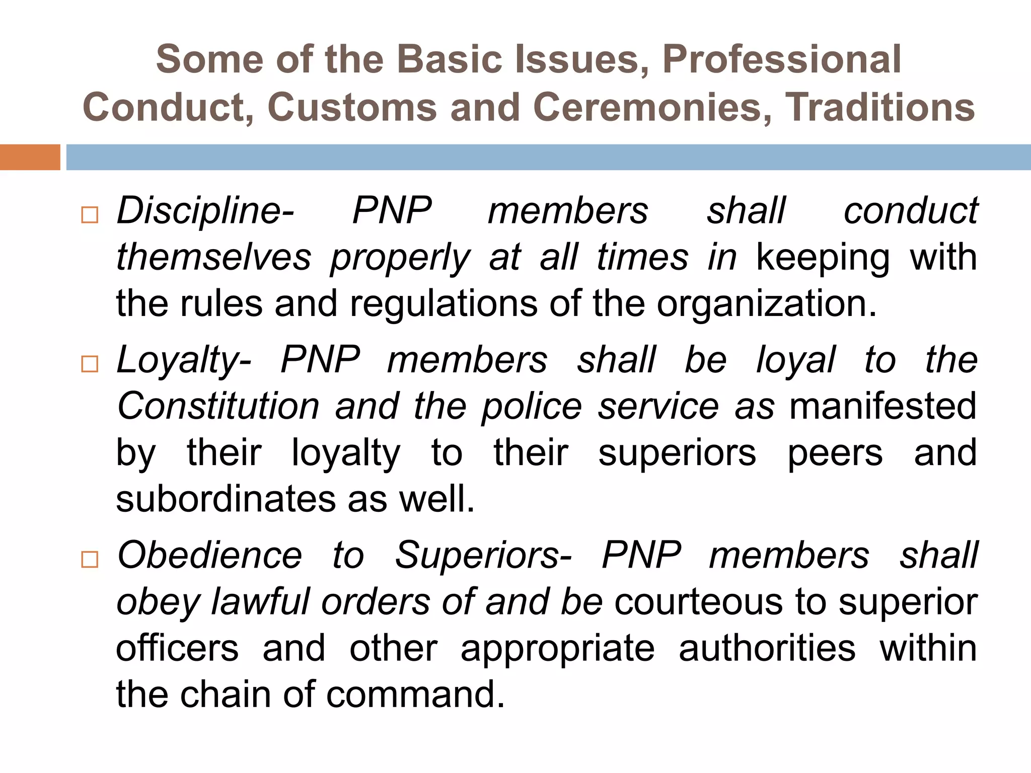 ETHICS AND CONDUCT (POLICE) | PPTX