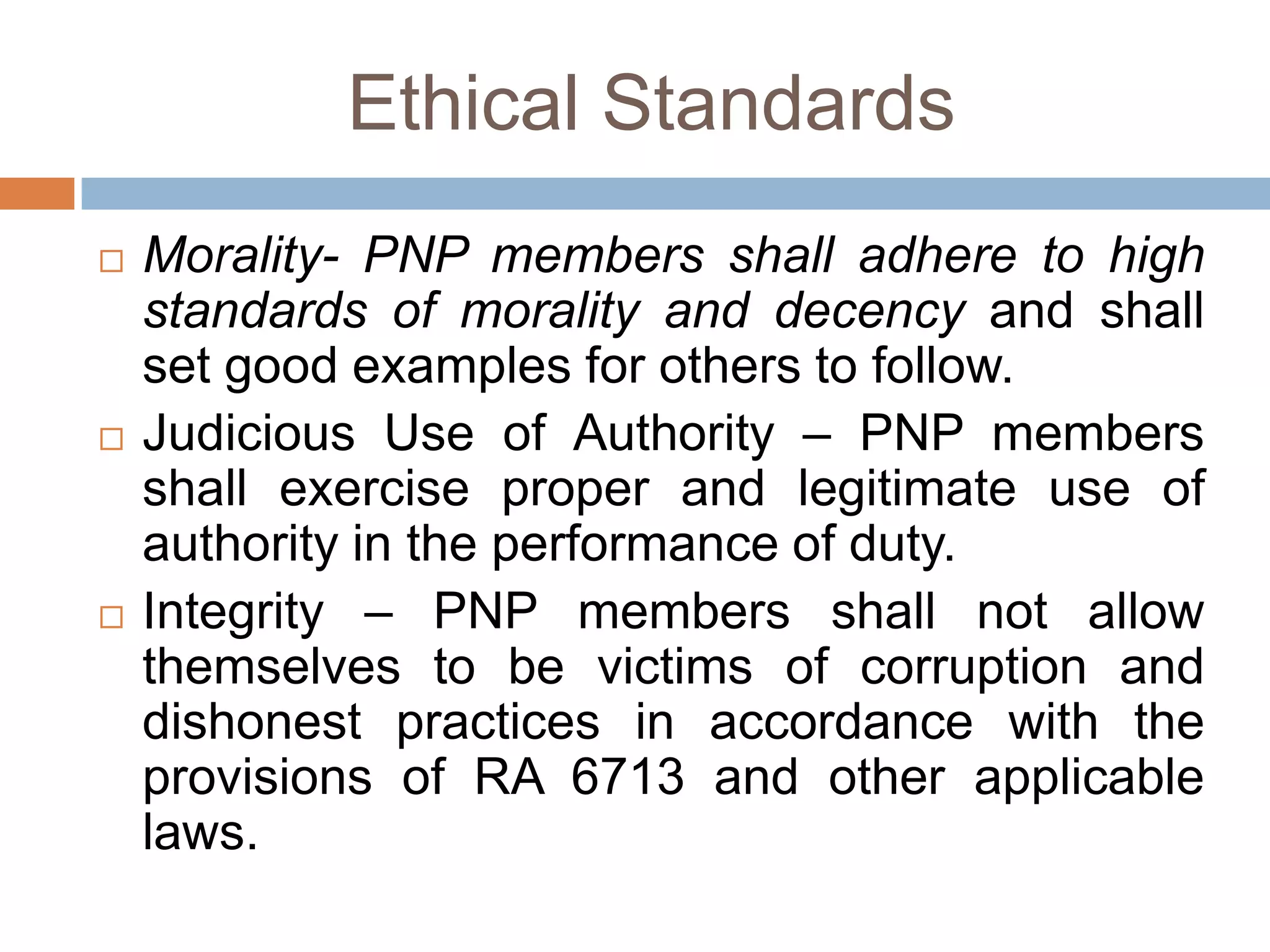 ETHICS AND CONDUCT (POLICE) | PPTX