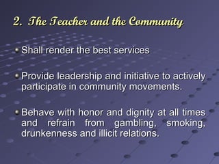 Code of Ethics | PPT