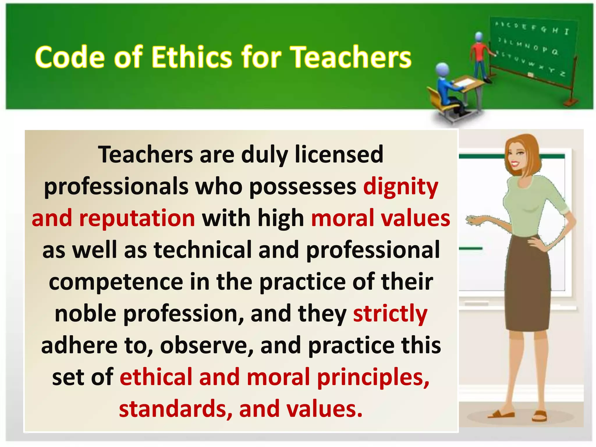 Code of Ethics | PPT