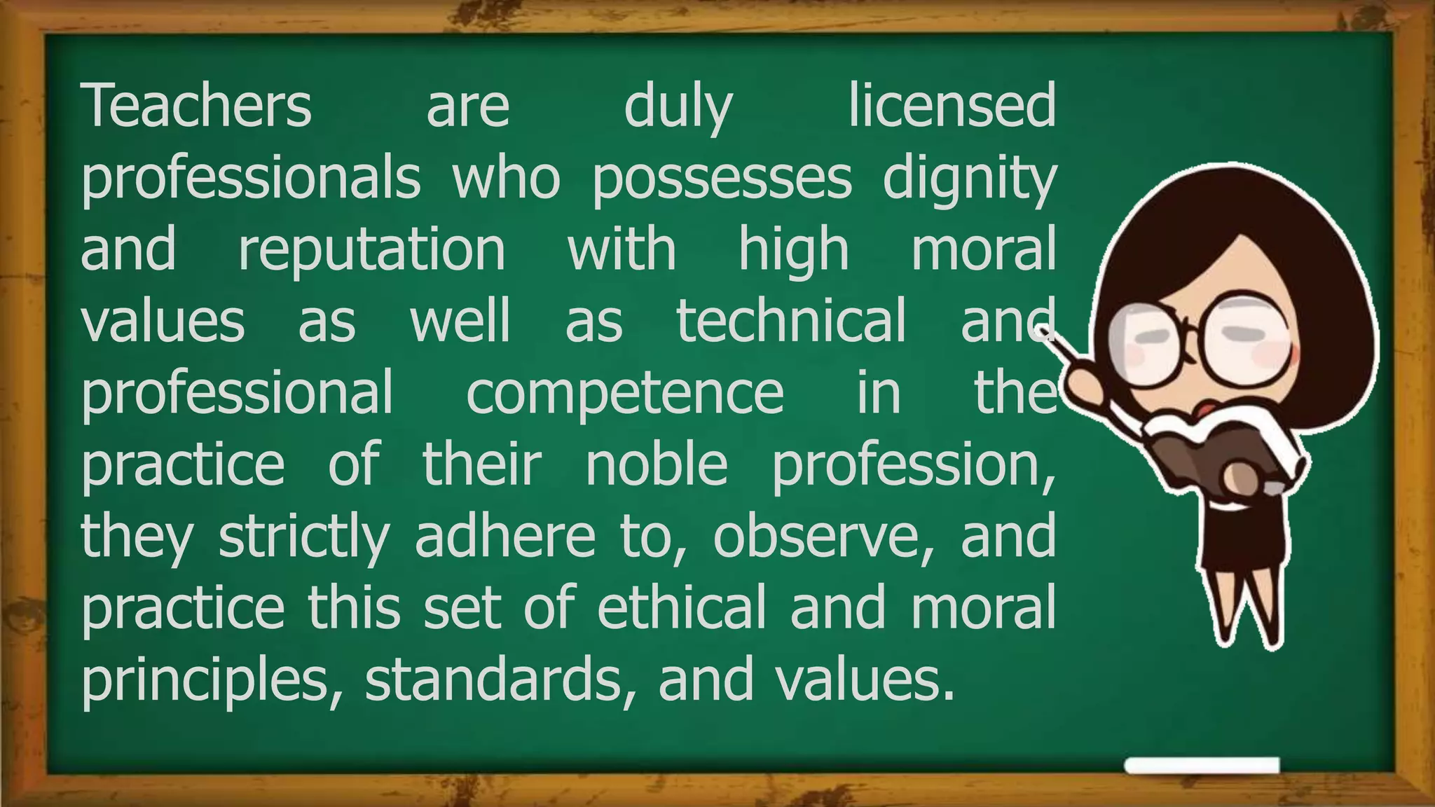 CODE OF ETHICS FOR PROFESSIONAL TEACHERS | PPTX
