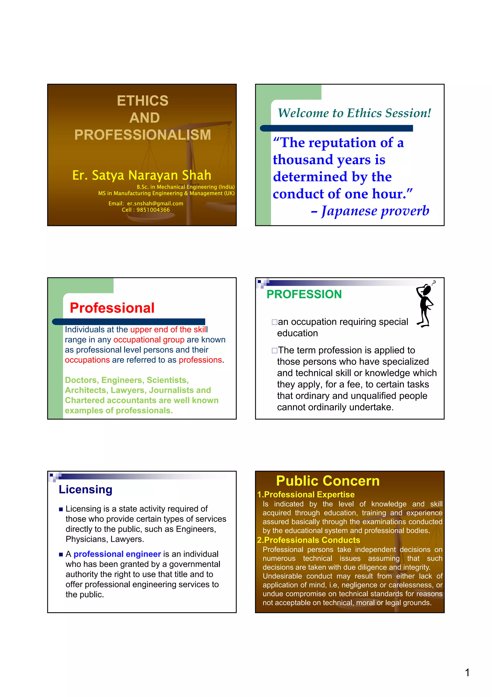 Ethics & Professionalism | PDF