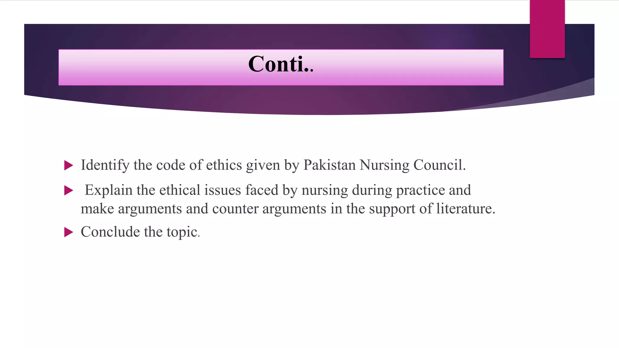Code of ethics | PPT