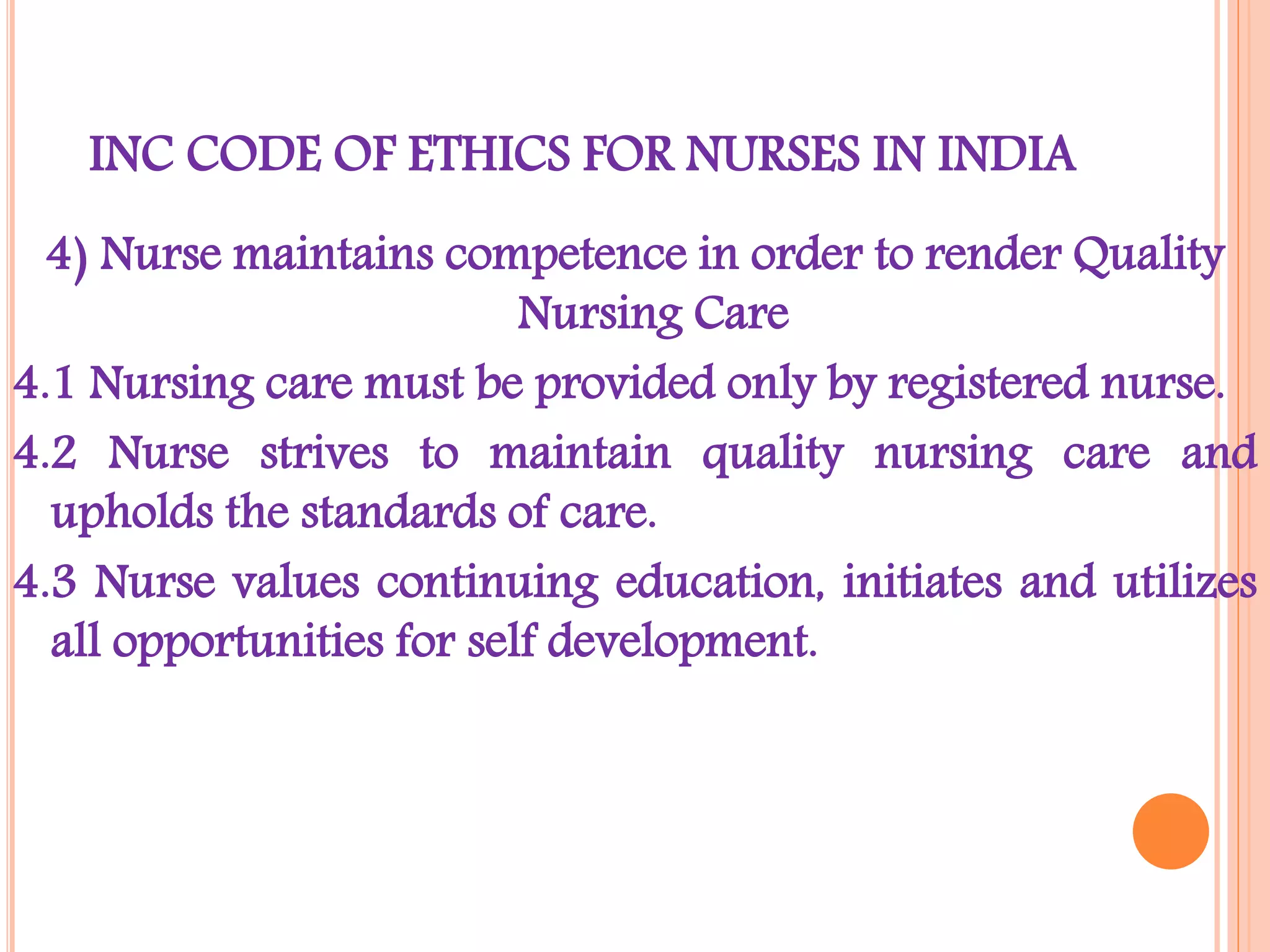 Code of ethics ppt | PPTX