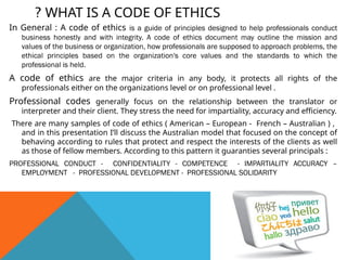 Code_of_ethics_presentation in business. | PPT