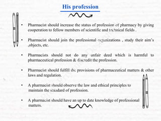 CODE OF PHARMACEUTICAL ETHICS (PHARMACY LAW AND ETHICS) | PDF