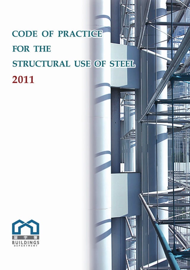 Code of practice for the structural use of steel, 2011 | PDF