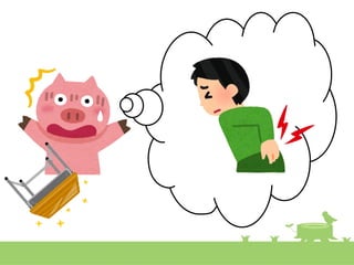 CoderDojoの日常 | PDF | Programming Languages | Computing