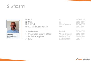 Penetration testing for dummies | PDF