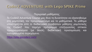 CoderZ Adventure with LEGO SPIKE Prime | PDF