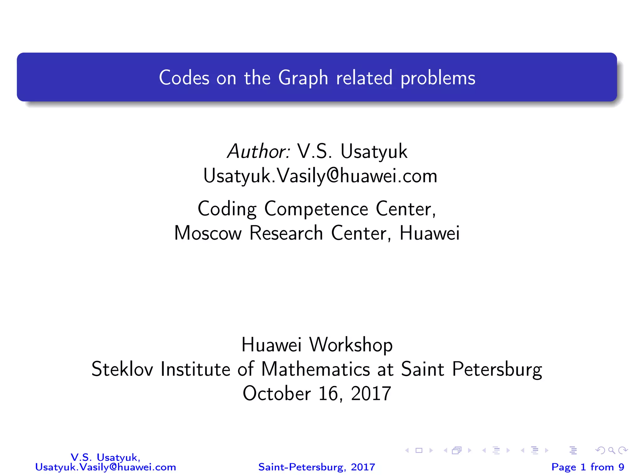 Codes on the graph related problems | PPT