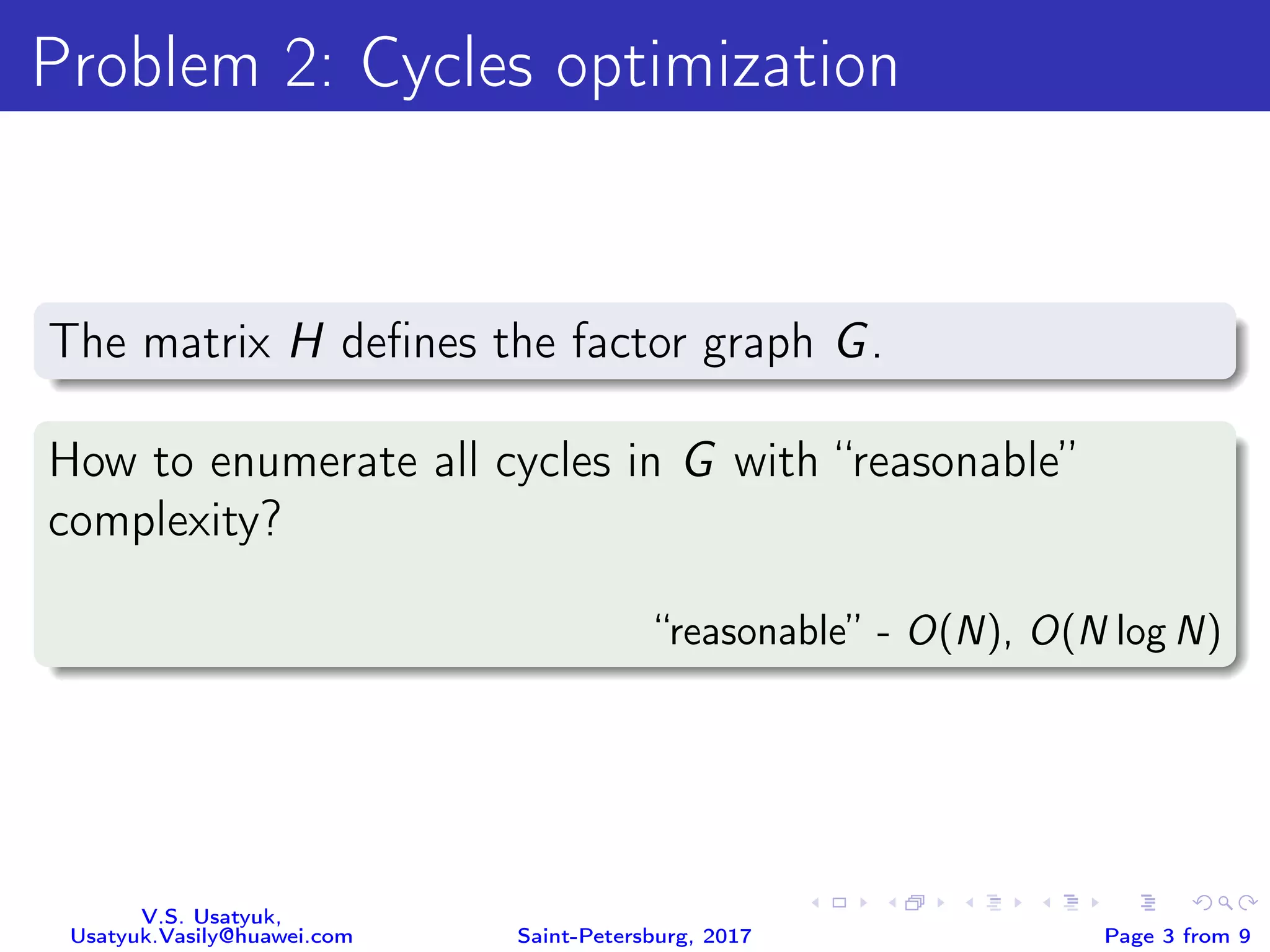Codes on the graph related problems | PPT