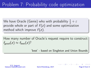 Codes on the graph related problems | PPT