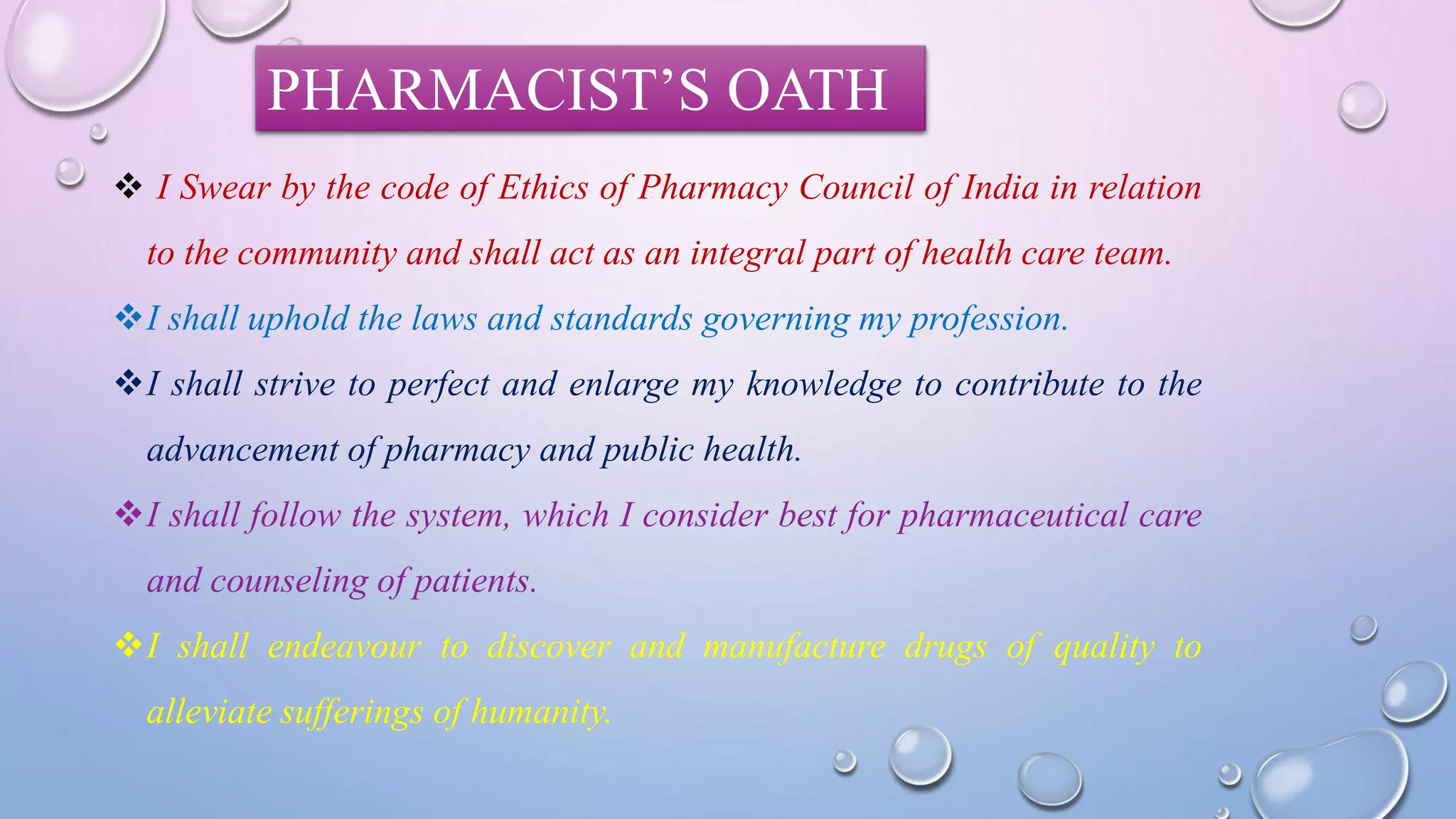 Codes of pharmaceutical ethics | PPTX