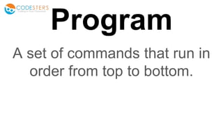 Codesters word wall | PPT