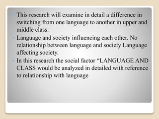 Code switching linguistic | PPTX