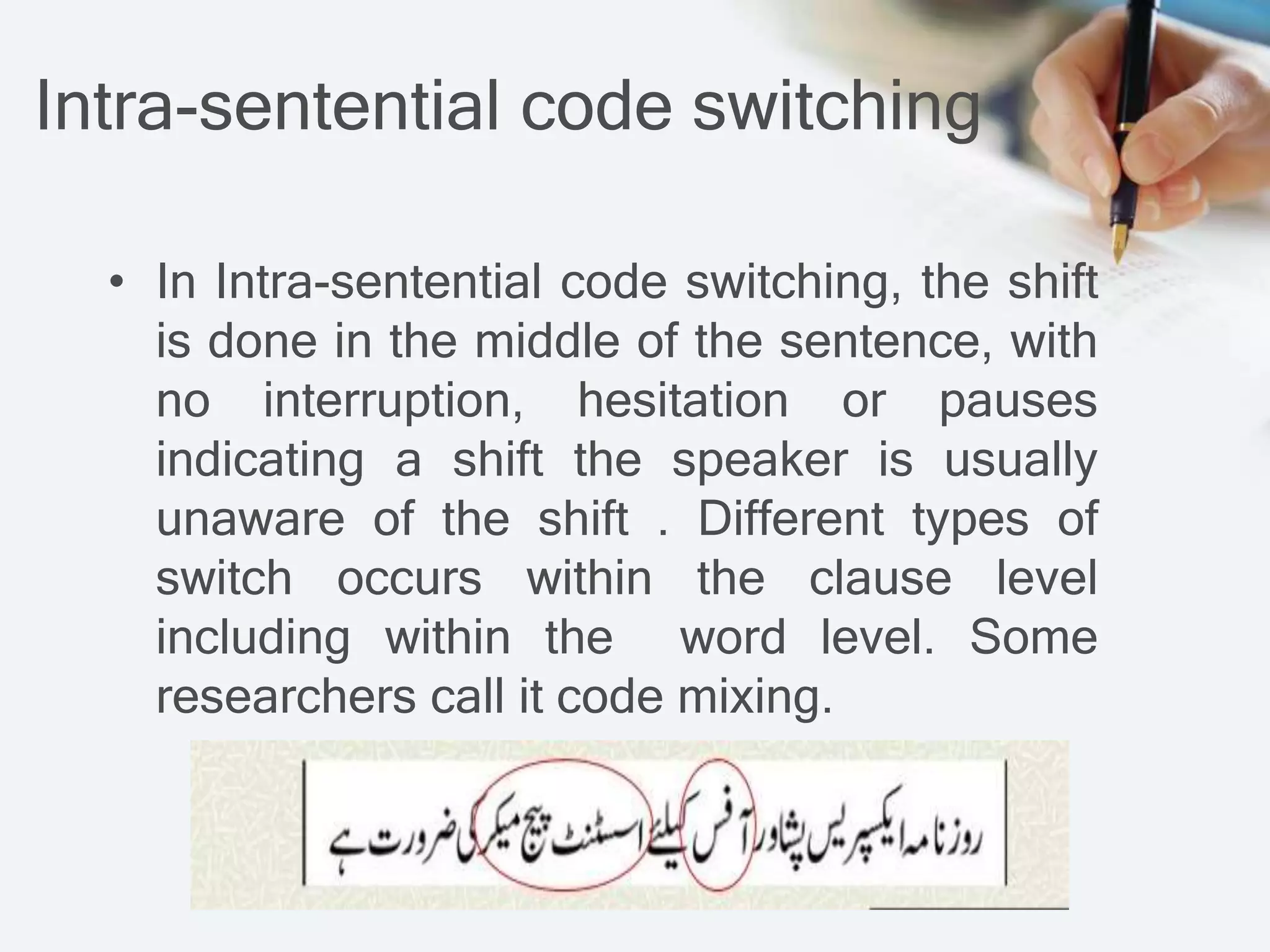 Code switching & code mixing | PPTX