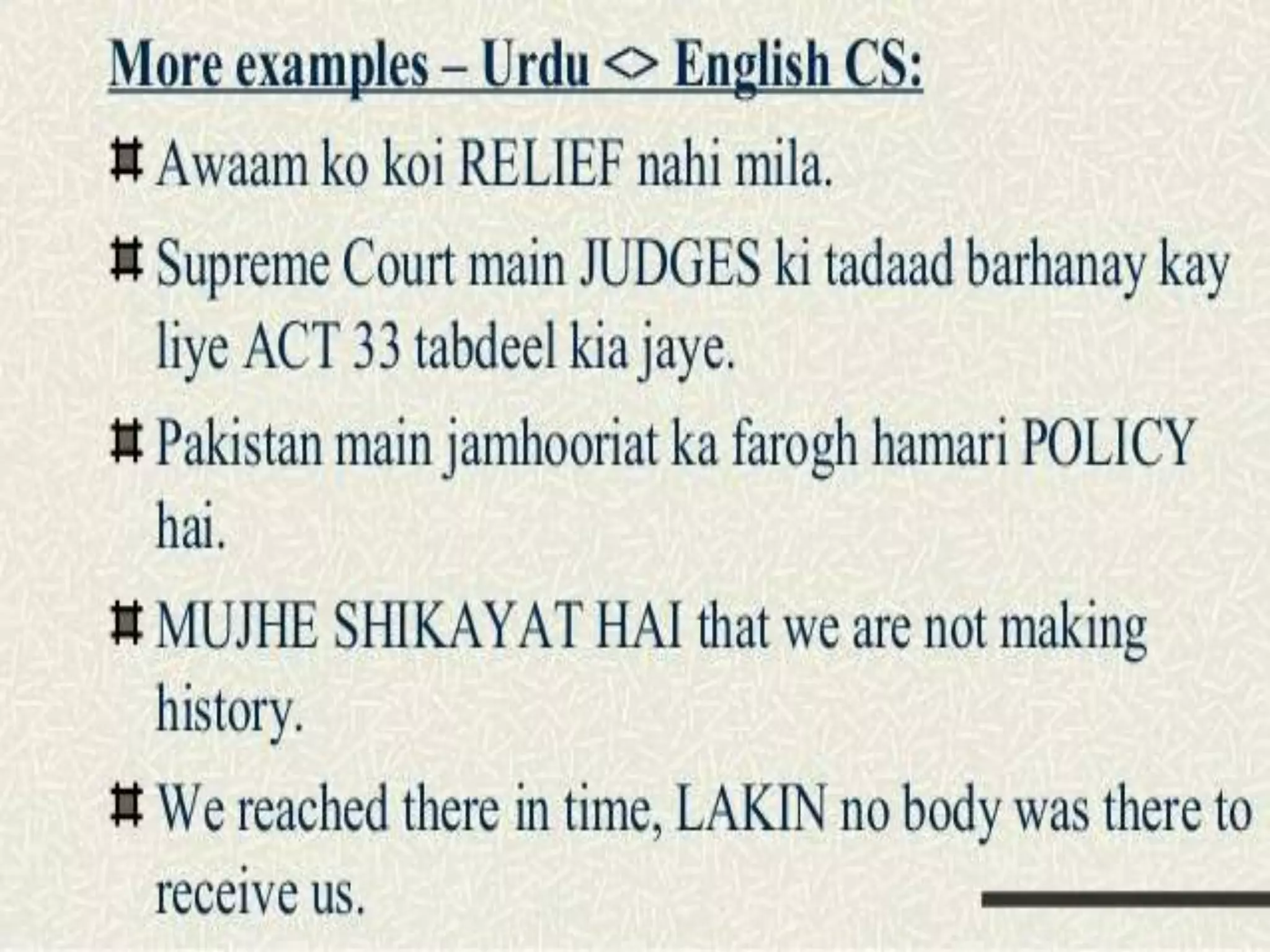 Code switching & code mixing | PPTX