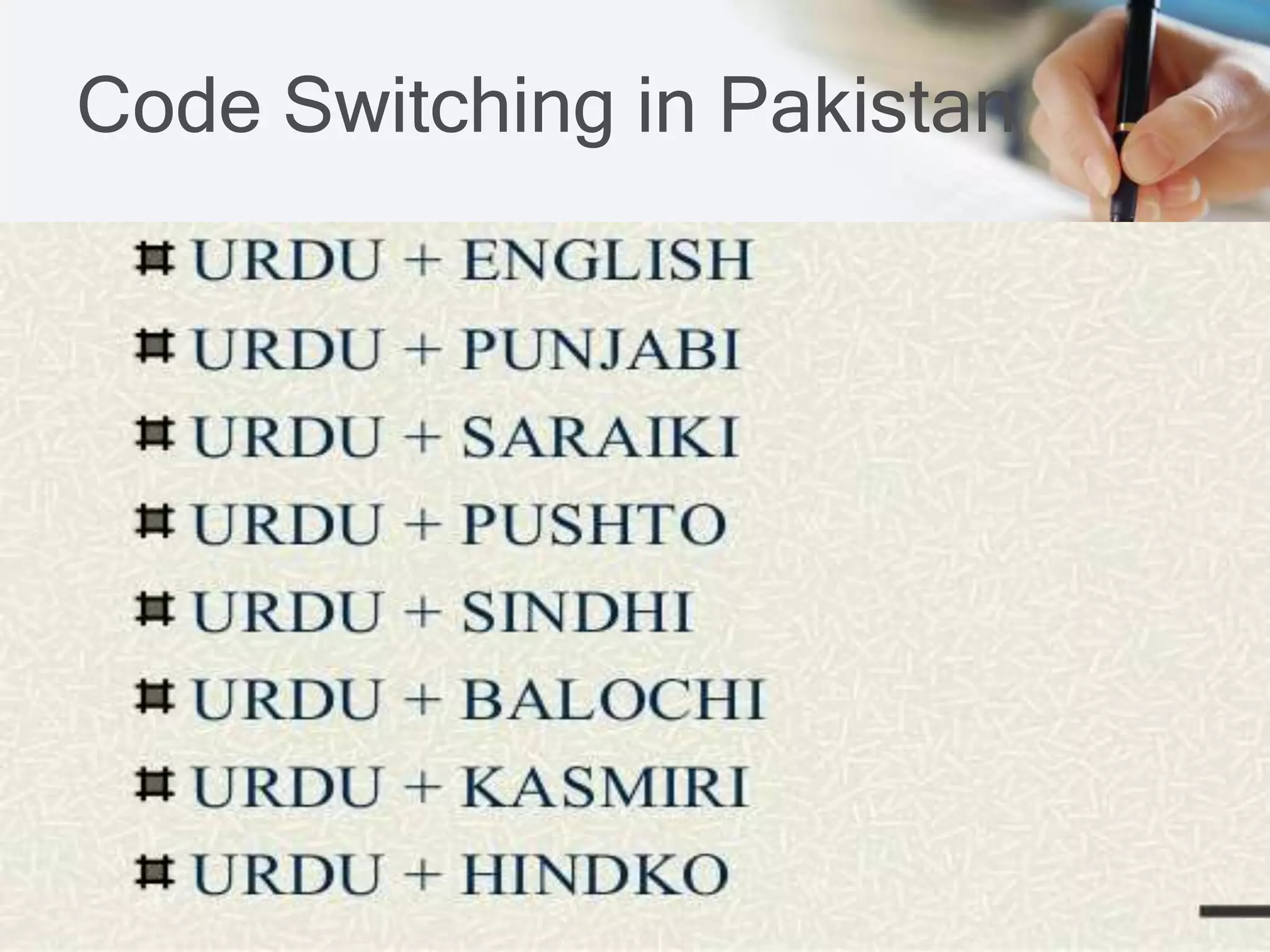Code switching & code mixing | PPTX