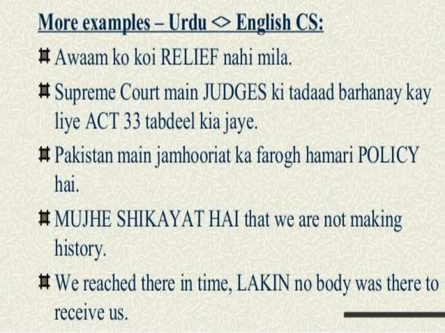 Code switching & code mixing | PPTX