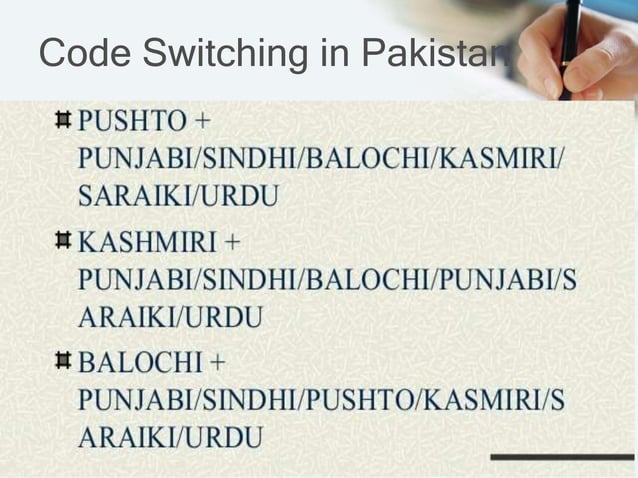 Code switching & code mixing | PPTX