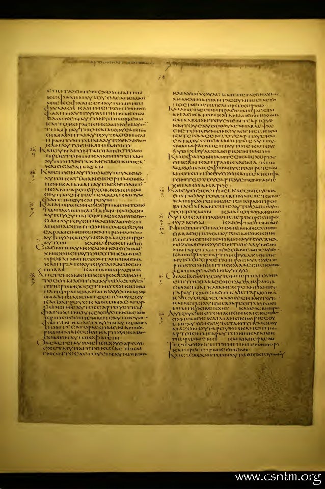 Codex alexandrinus