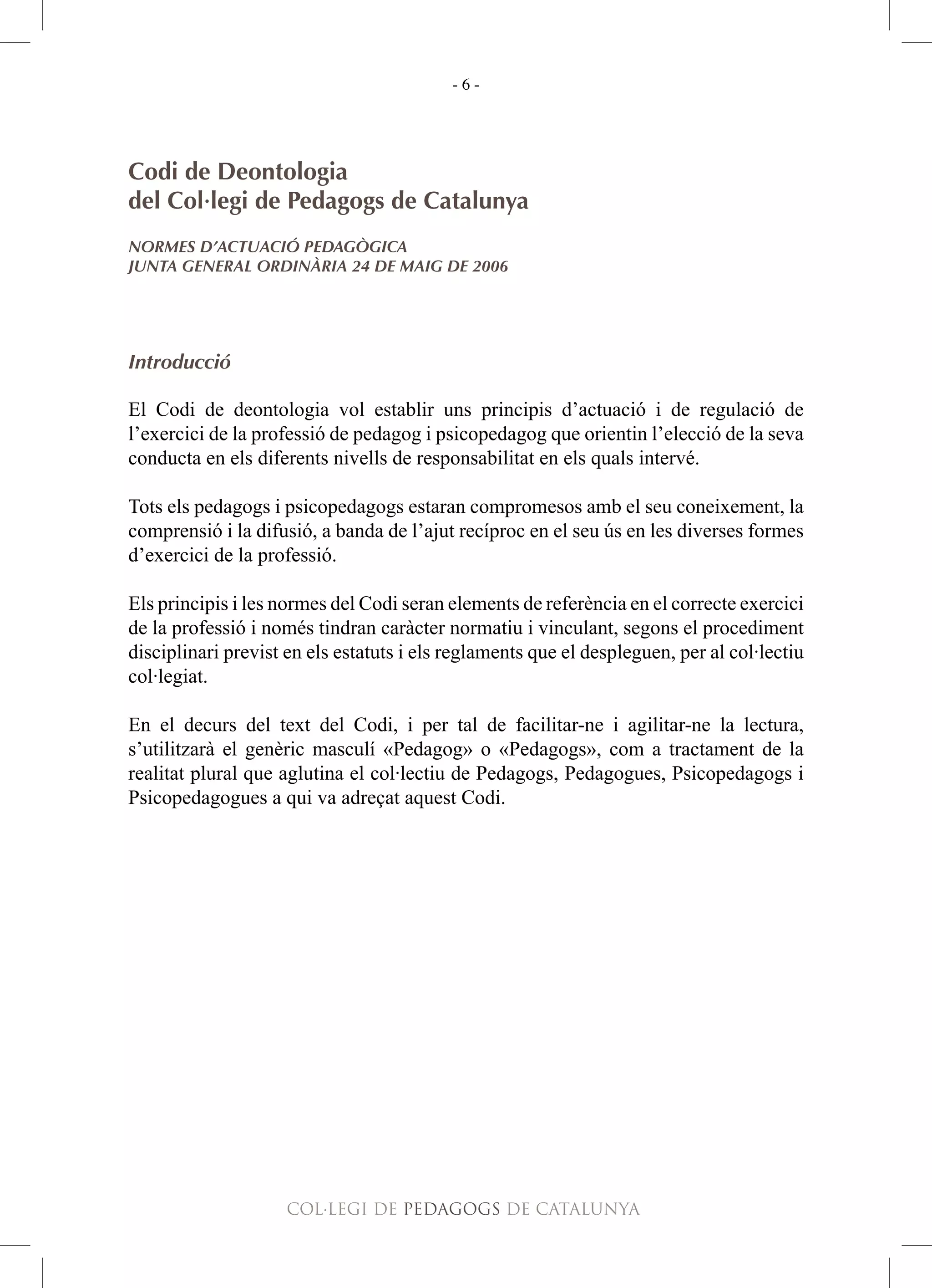 Codi deontològic del COPEC | PDF