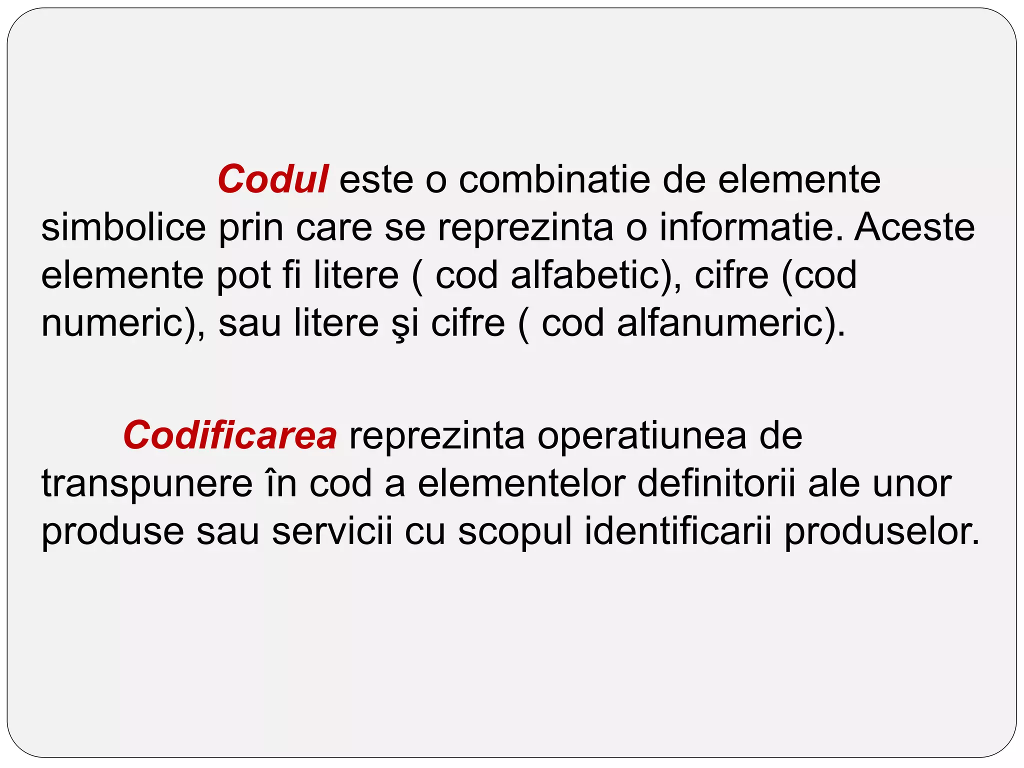 Codificarea marfurilor | PPT