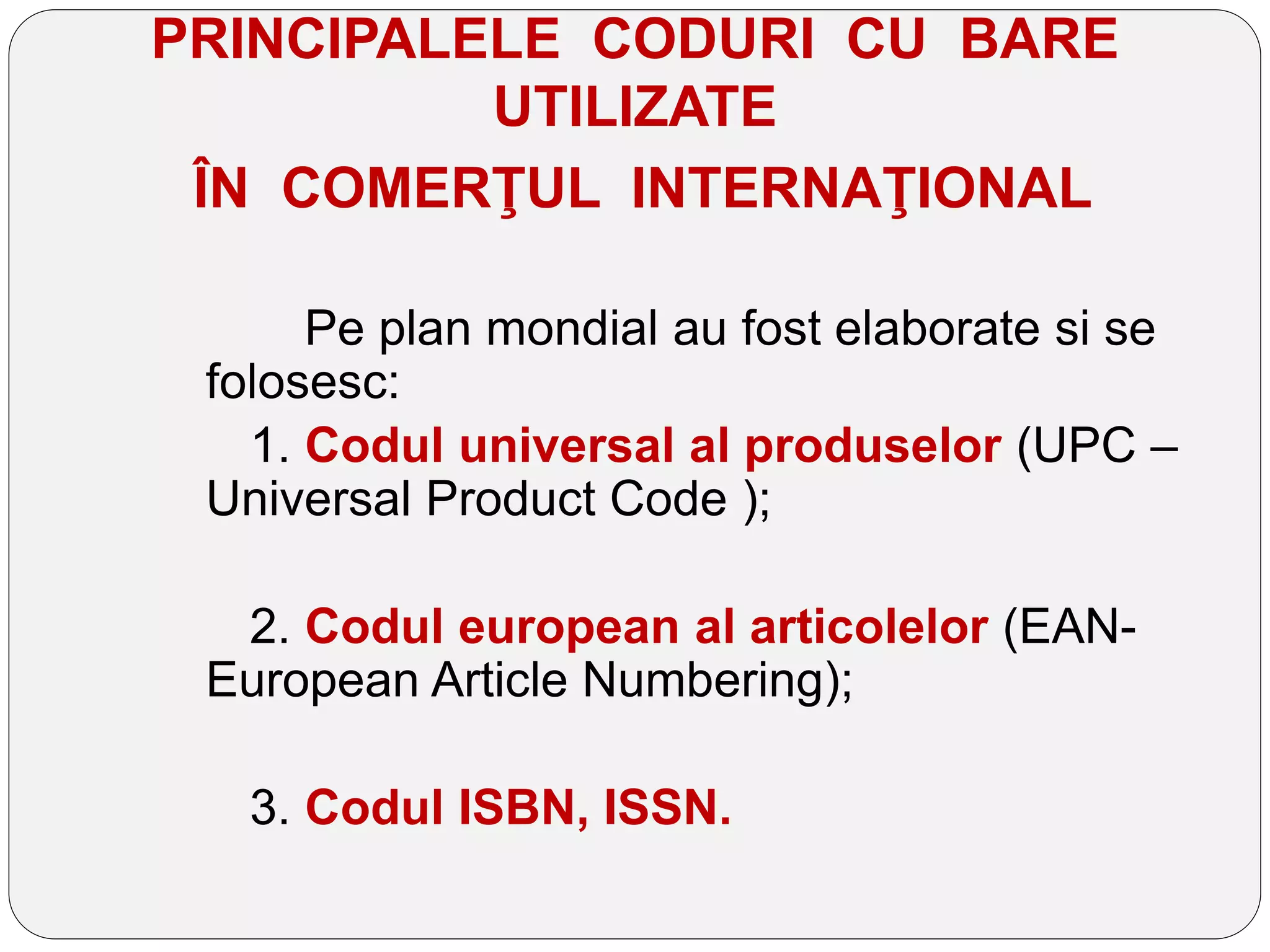 Codificarea marfurilor | PPT