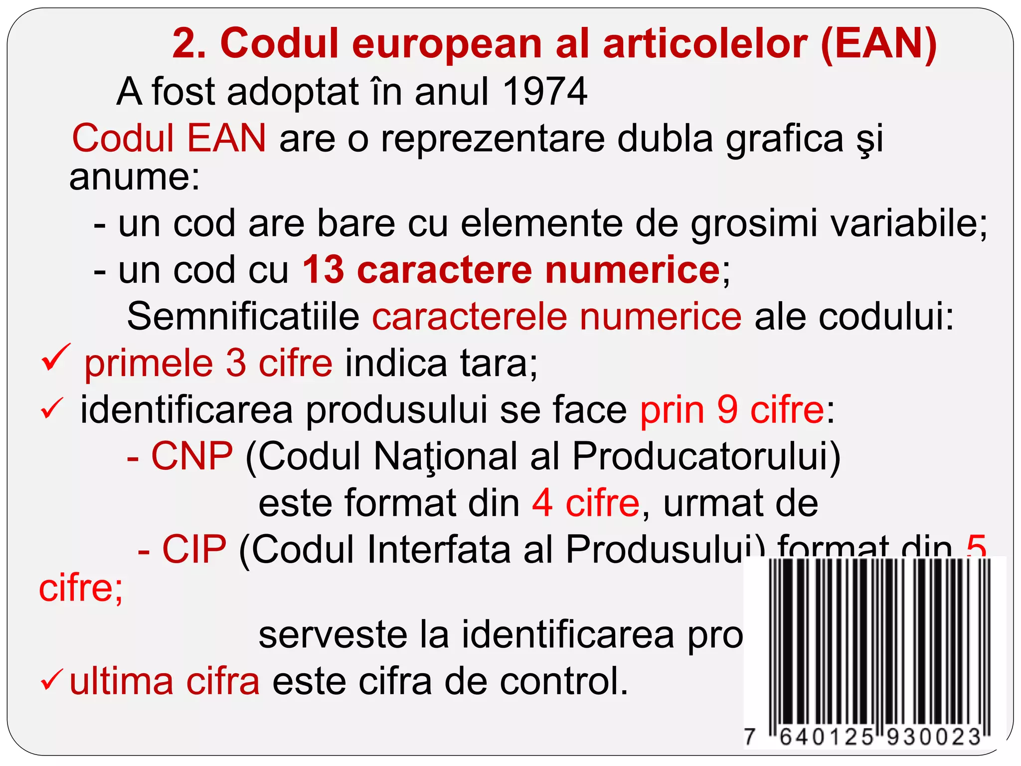 Codificarea marfurilor | PPT