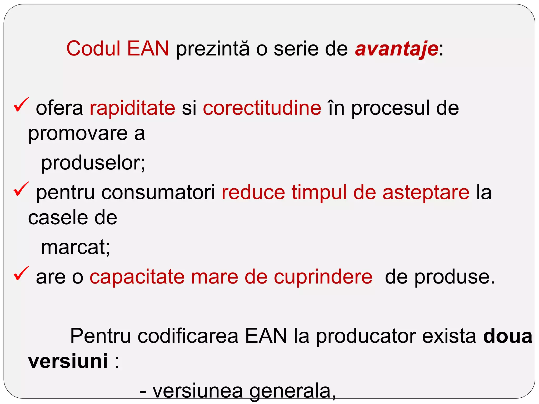 Codificarea marfurilor | PPT