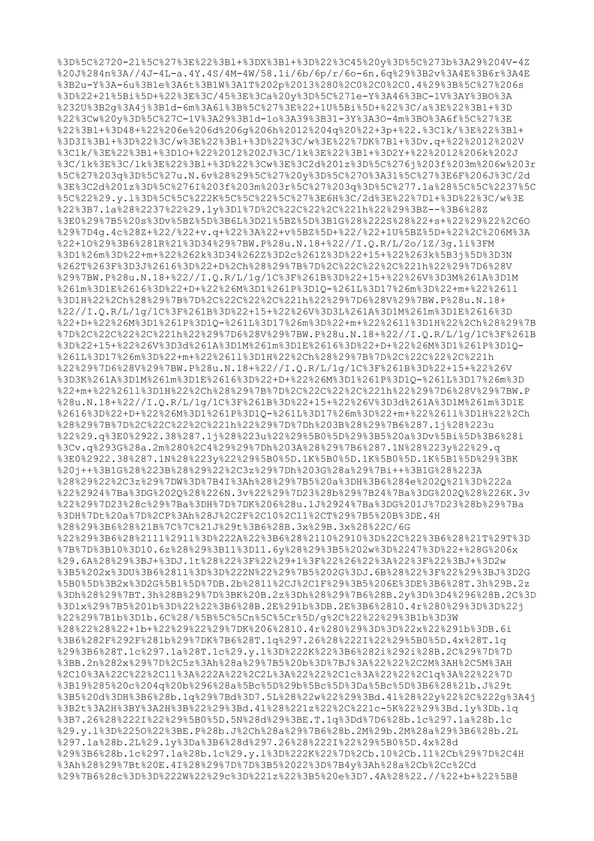 Codigo facebook grupos | TXT