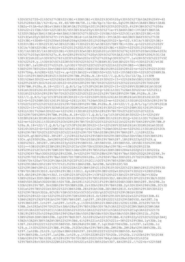 Codigo facebook grupos | TXT