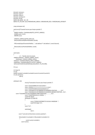 c ++ informe Nº5 ucsm | PDF