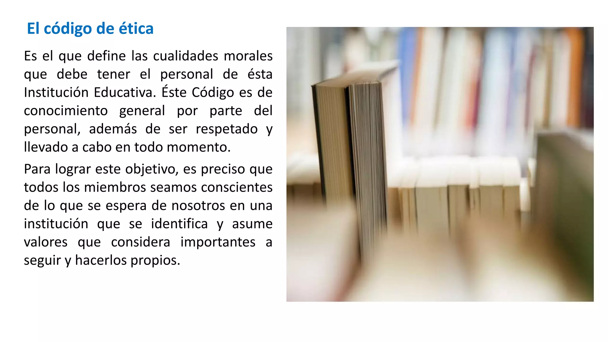 Codigo de Etica y Conducta | PPT