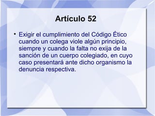 Codigos eticos colegas | PPT