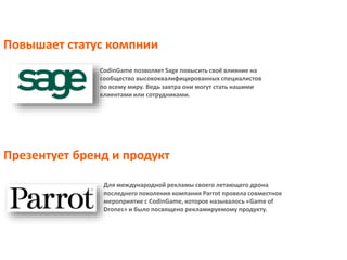 Codin game presentation eng | PPTX