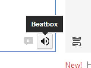 Coding beatbox!! | PDF